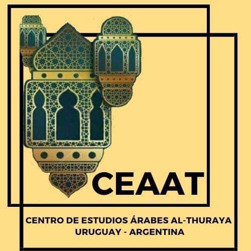 CEAAT campus virtual